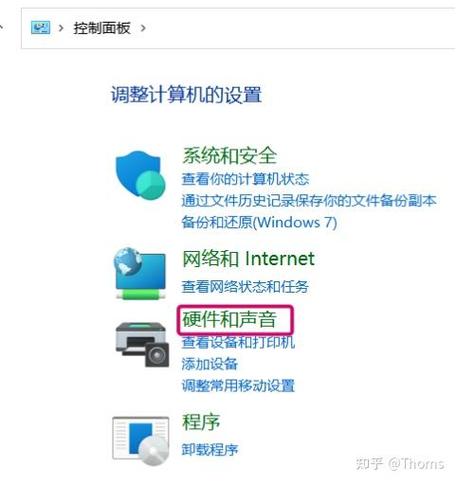 电脑为啥耳机插了还是外放