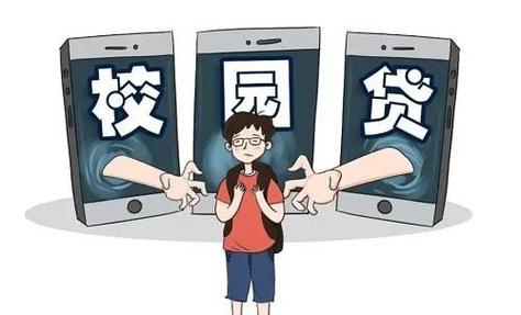 满17周岁可以借钱的软件图标