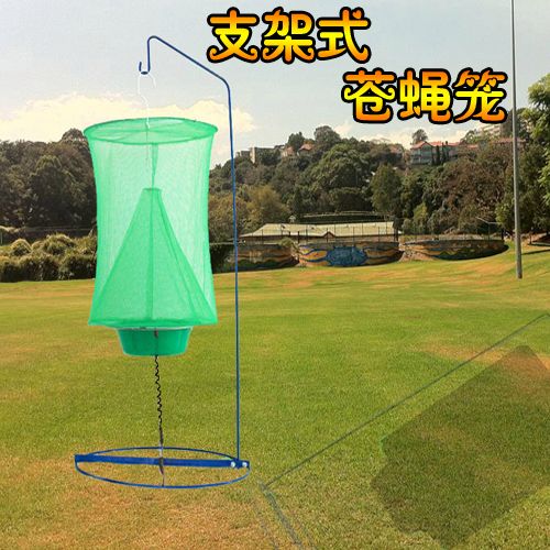 抓苍蝇神器制作方法
