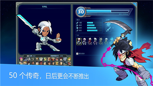 格斗哈拉中文怎么调图标