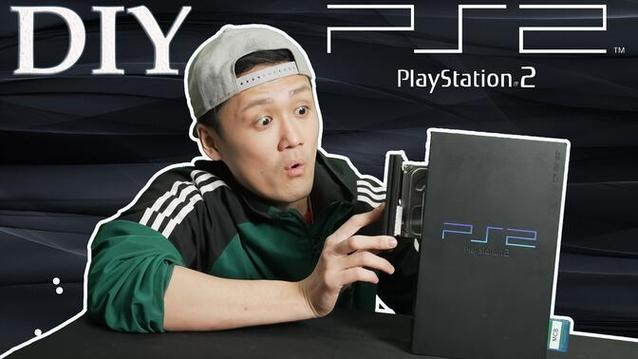 ps2改硬盘机教程图标