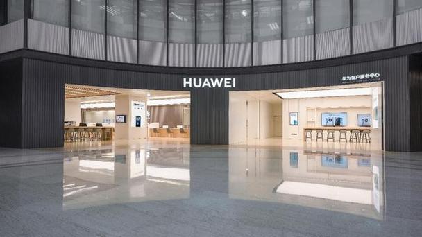 华为售后维修服务中心地址图标
