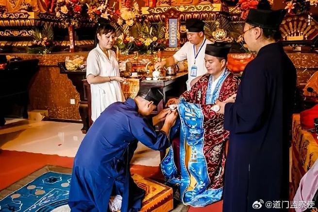 封神之拜师修道图标