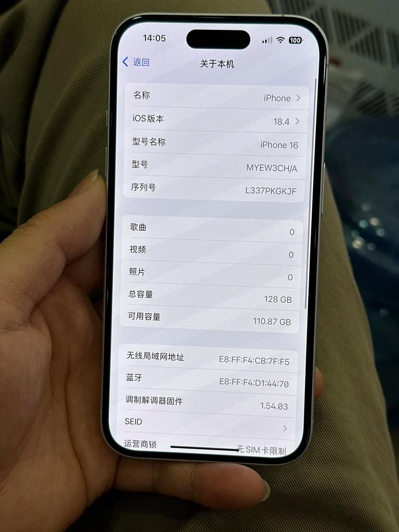 丢失的oppo手机如何寻回截图
