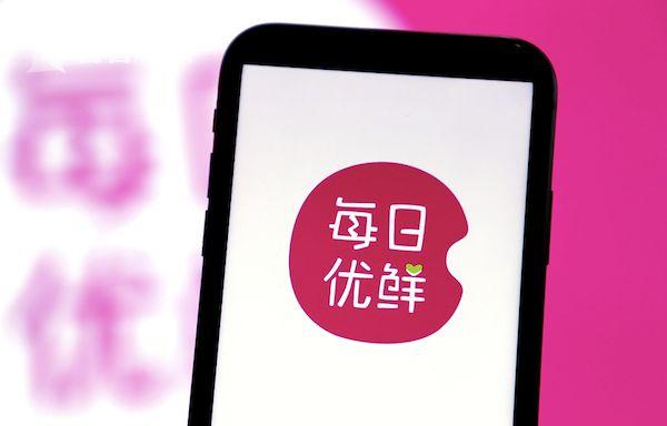 优酷视频下载到手机图标