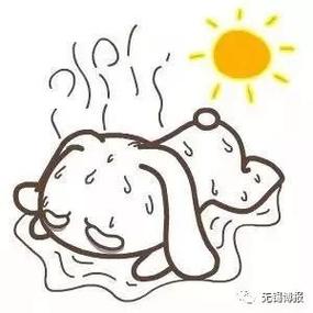 热浪漫画图标