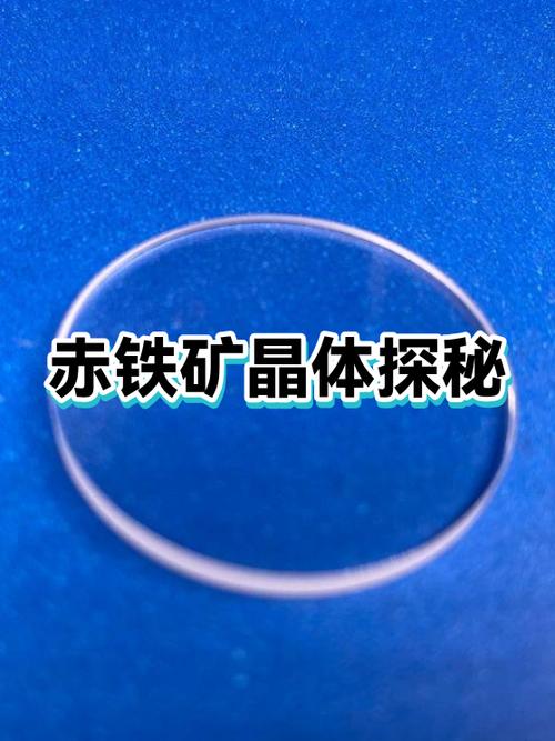 铁矿一般在第几层我的世界图标
