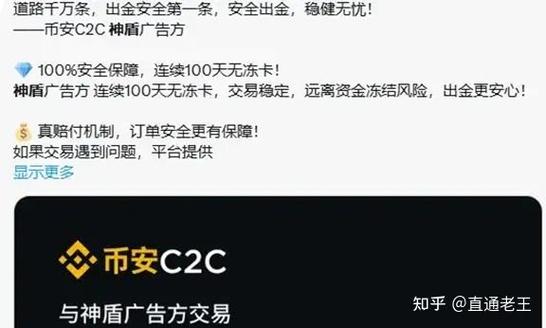 国外网站赚的钱怎么提现图标