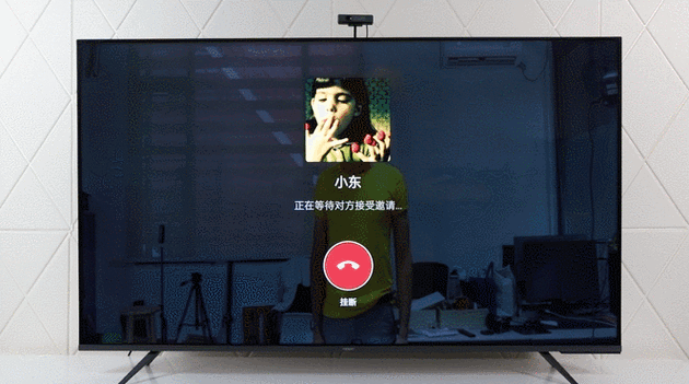 微畅聊app下载安装图标