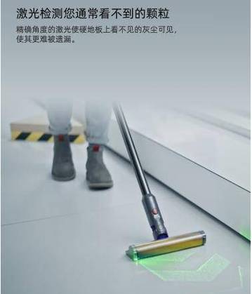 戴森吸尘器不吸尘怎么办?图标