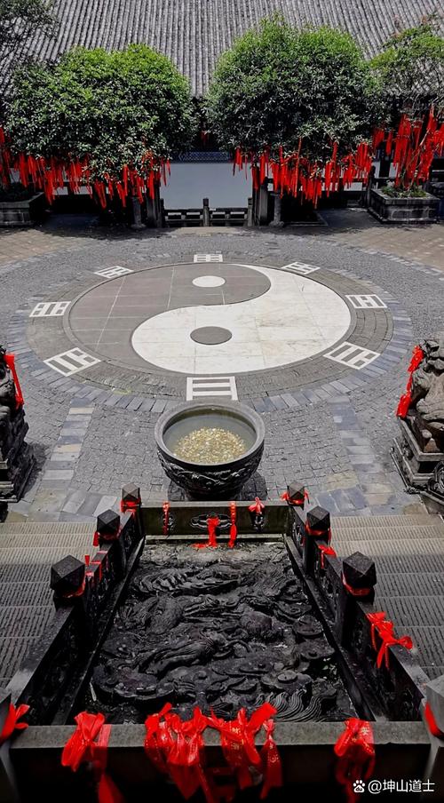 先天灵宝乾坤图图标