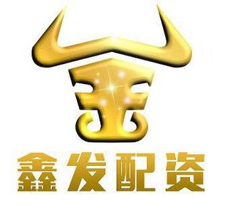 鑫配资官网图标
