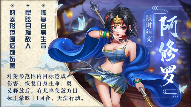 侠客风云传ol图标