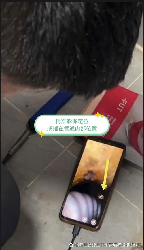戒指掉下水道能冲走吗图标