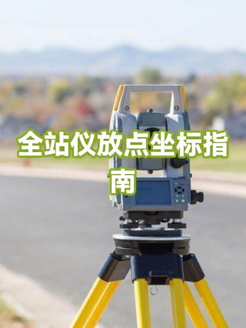 我的世界区块坐标怎么看图标