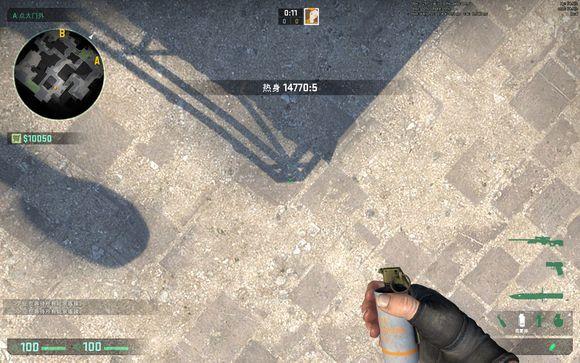 csgo投掷物怎么低抛图标