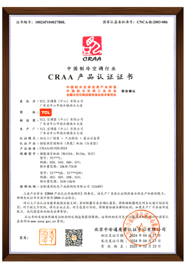 nop认证是什么意思缩略图