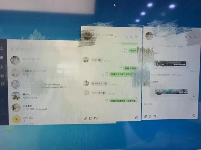 申畅聊Aw最新版本图标