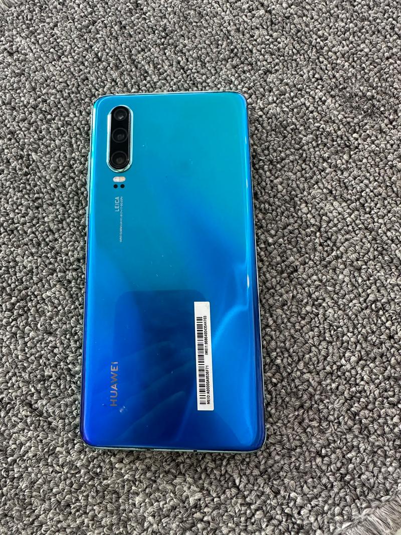 华为p30支持5g网络吗图标