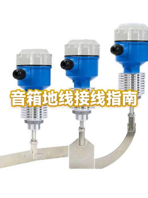 音响地线最佳接法