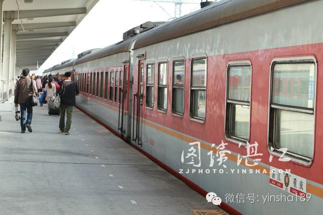 湛江5537次列车时刻表