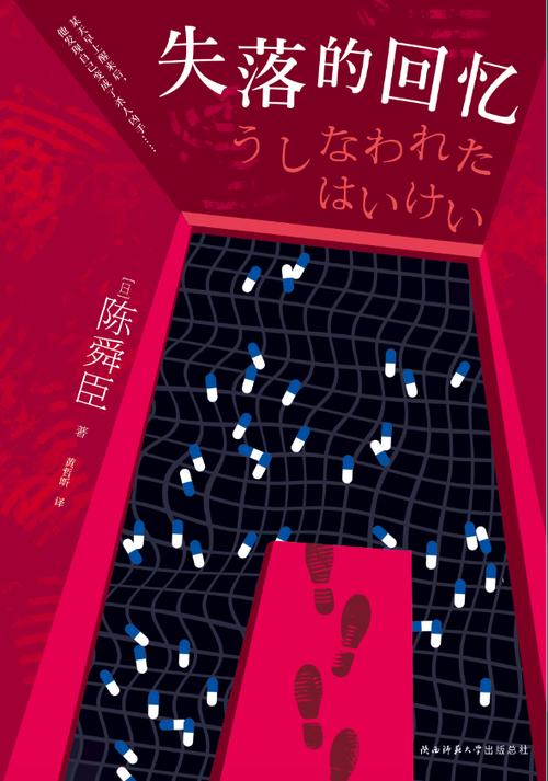 手机不开机导出照片图标
