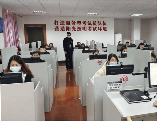 驾驶证模拟考试图标