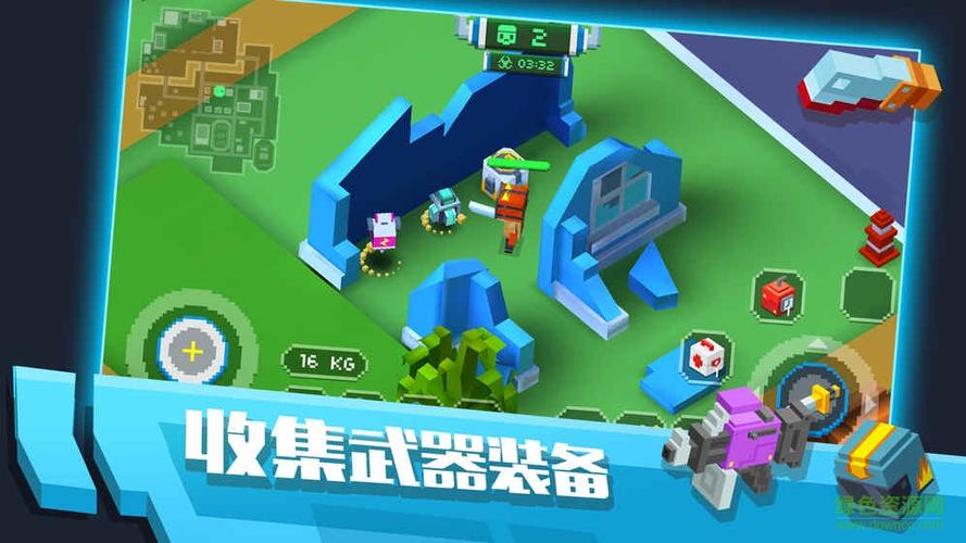 疯狂像素人最新版下载图标
