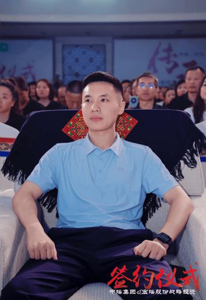 视野总裁图标