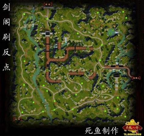 天龙八部刷反时间表图标