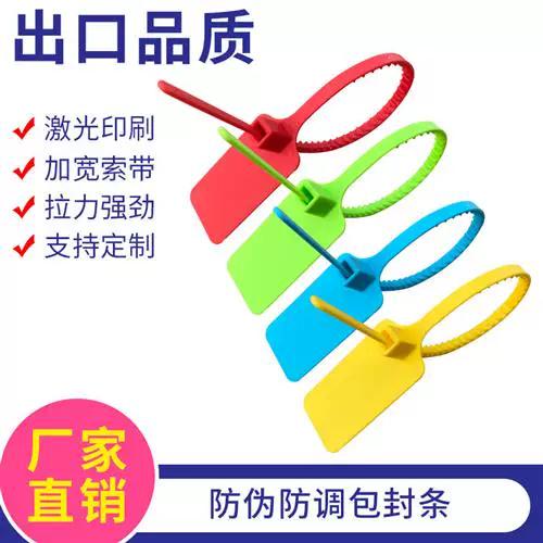 防伪扣剪了可以修复吗图标