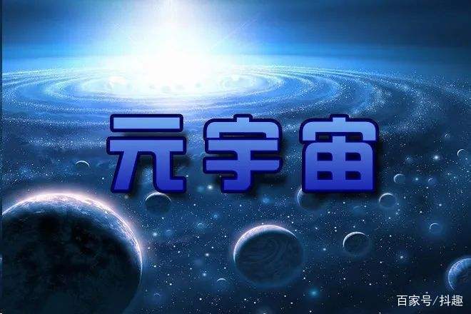 抖趣图标