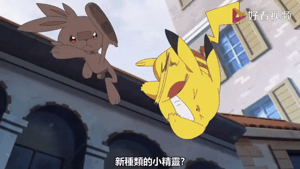 精灵宝可梦2019全集在线观看图标