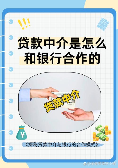 钱掌柜贷款靠谱吗图标