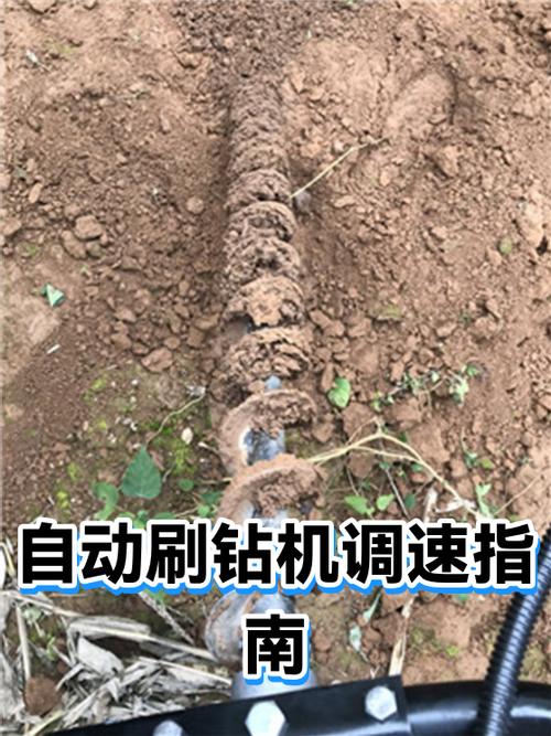 自动刷钻机我的世界图标