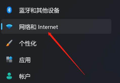 电脑能开热点给手机用吗图标