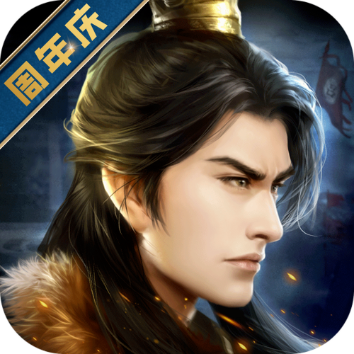 三国志吕布传图标