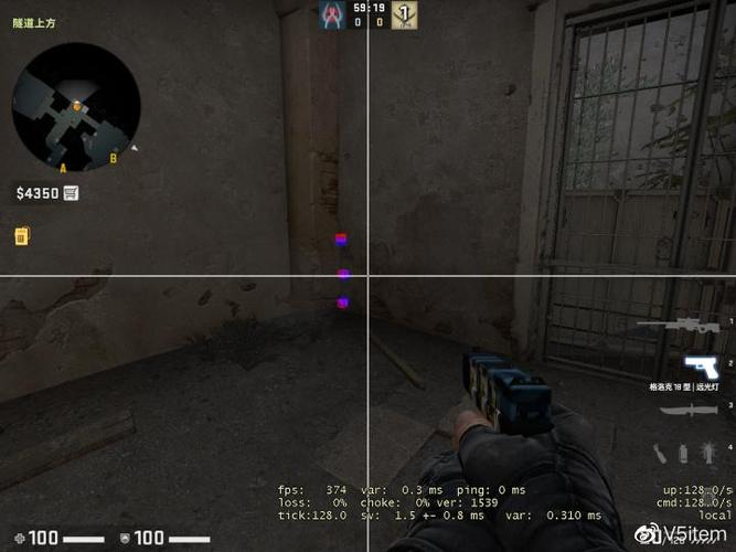csgo恢复t为喷漆
