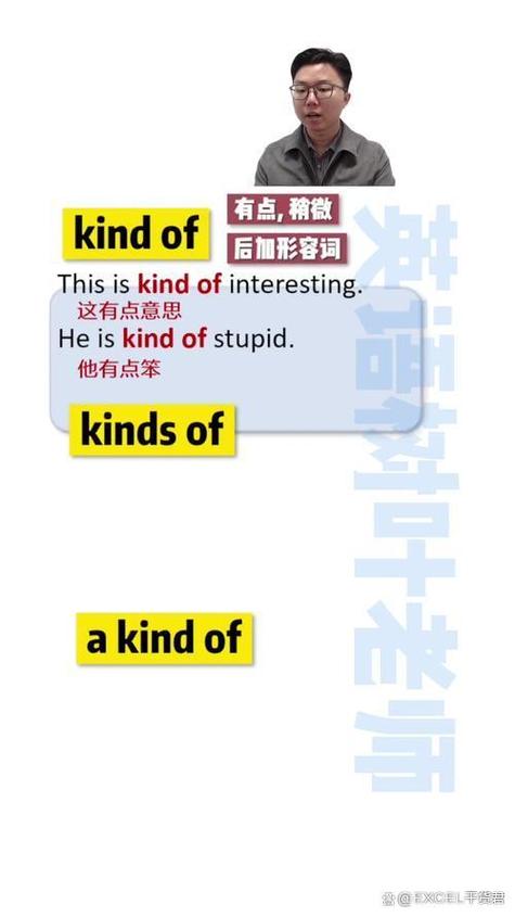 secret的用法归纳总结图标