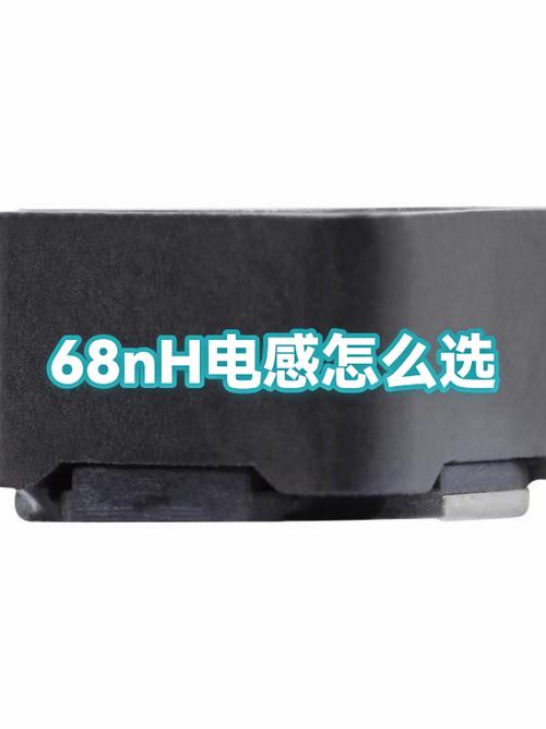 手机蓝牙一直开着耗电图标