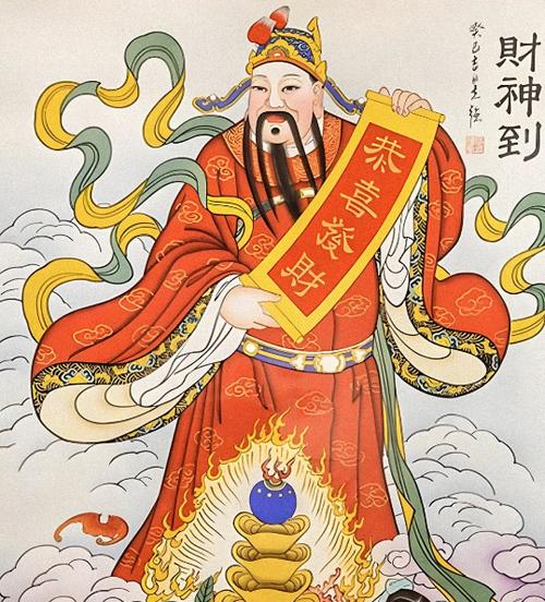 别人搬走留下的财神爷怎么办图标