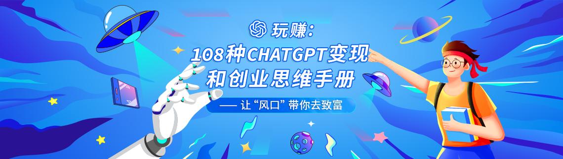 鹰眼大数据查询app下载图标