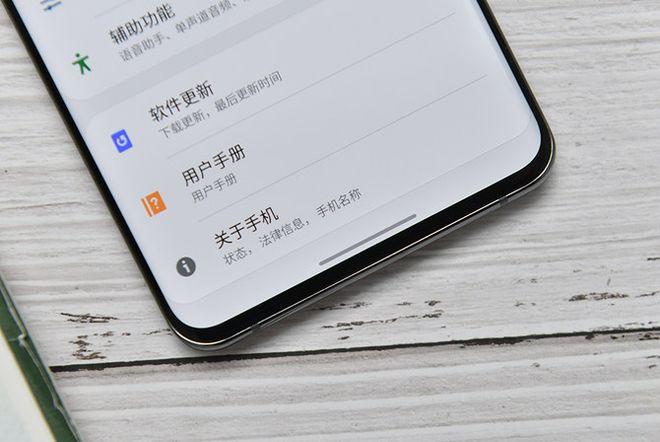 神话模组怎么开镶孔图标