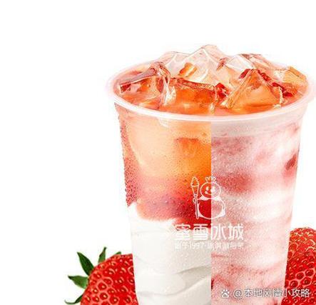 奶茶奶昔的奶是真的吗
