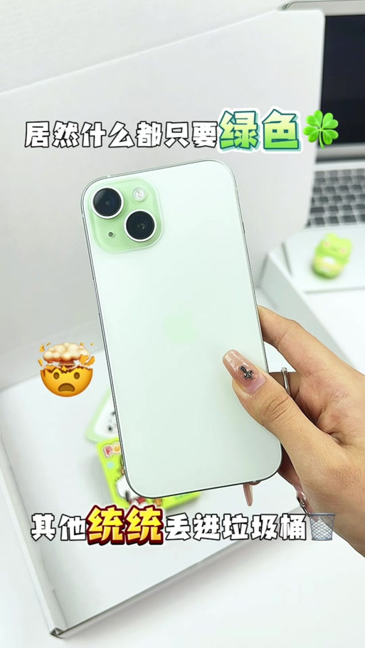 手机多少钱1