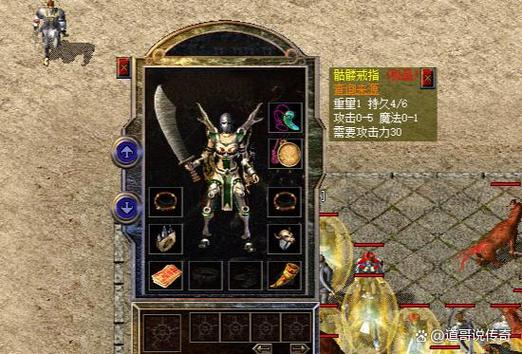 透视戒指赌石传奇图标