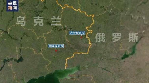 美加墨边境协议详情图标