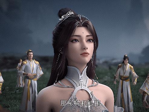 完美世界实名认证修改实名图标
