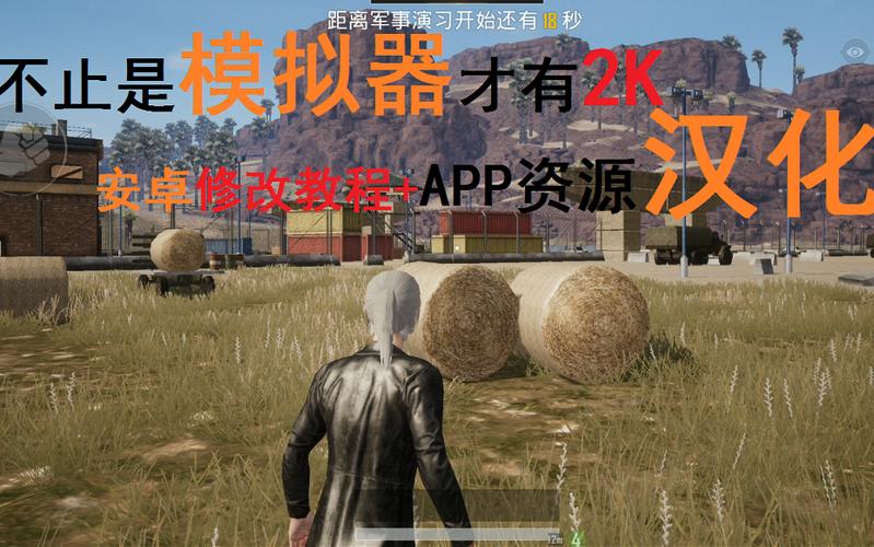gfxtool汉化版图标
