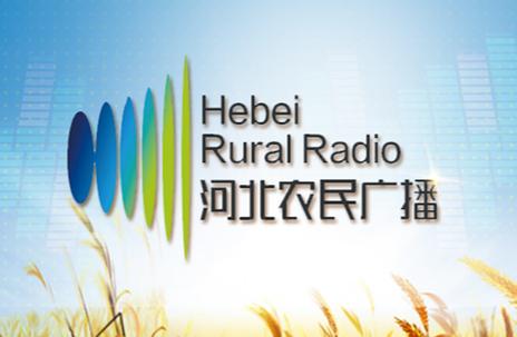 河北广电回看怎么收费图标